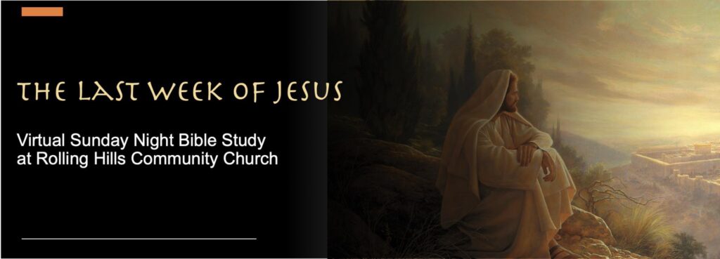 Friday – The Trials and Crucifixion of Jesus (April 3, 33 AD)